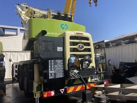 3698 SL500Rf ROUGH TERRAIN CRANE KATO - Chubu Kogyo Co., Ltd. | CKK GROUP